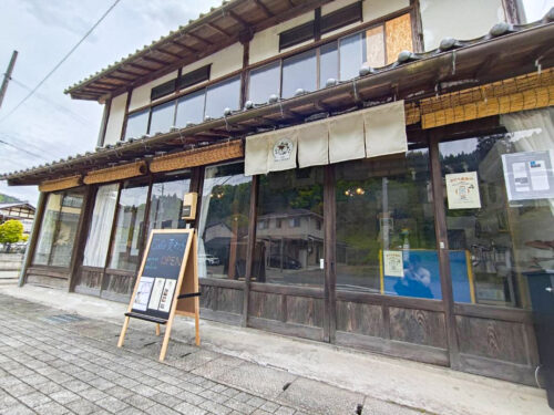 【福知山】5/6 Open！古民家カフェ『Cafe麦わら』洋風テイストがおしゃれなくつろぎの空間 - 福知Navi【福知山&周辺のクチコミ ...